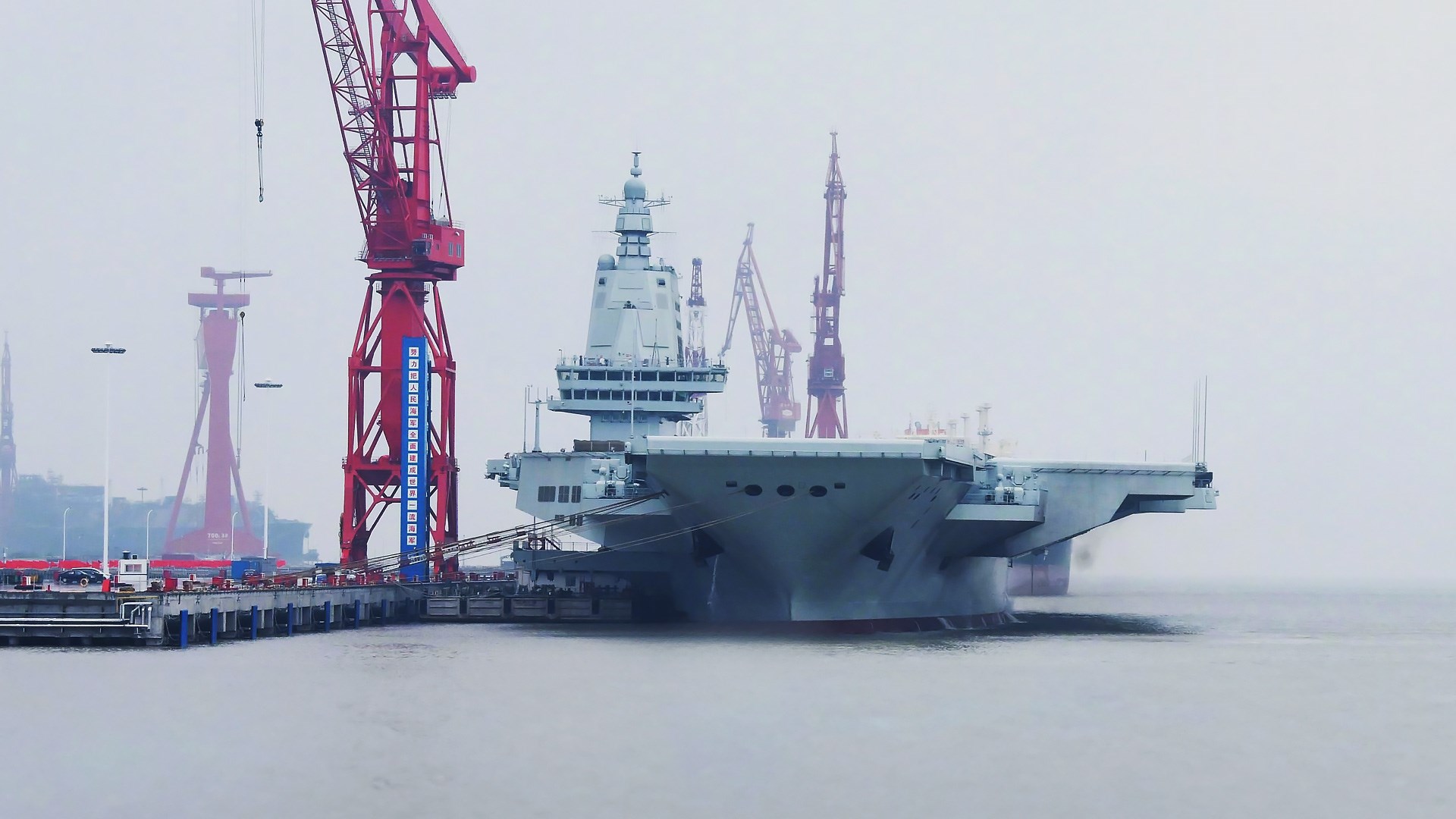 China strides in Naval Power Projection with Supercarrier Launch ...